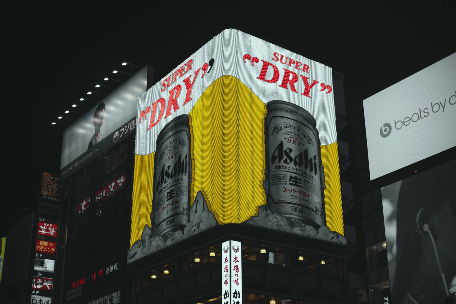 What Is An RCG/RSA Competency Card | RSA Online NSW | CTA Training